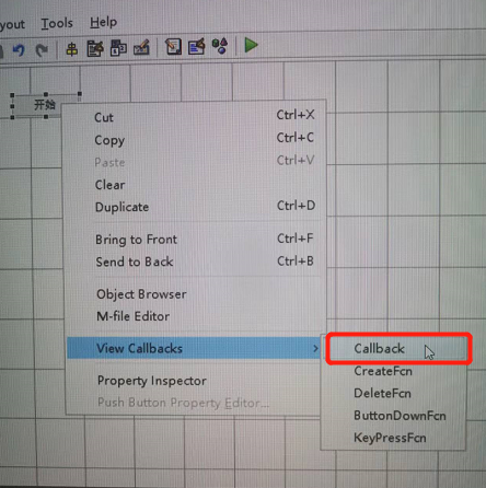matlab 初见定时器_matlab 定时器-CSDN博客