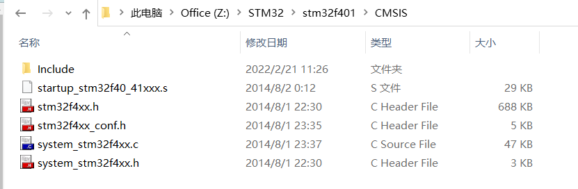 STM32F401RET6智能锁实战项目-----之搭建工程_diy stm32f401-CSDN博客
