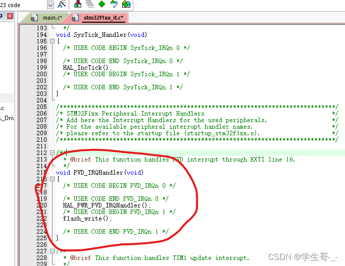 stm32f103使用PVD监测掉电、flash擦写与读取_stm32f103 pvd-CSDN博客