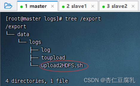 Shell定时采集数据和使用JAVA API操作HDFS创建HDFS文件_shell定时采集数据到hdfs要开启hadoop吗-CSDN博客