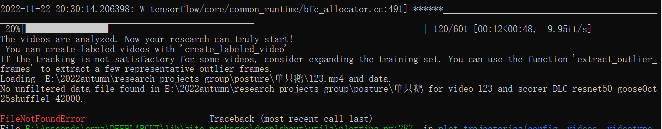 Deeplabcut----（4）用训练好的模型标注新视频_视频传播模型 标视频注-CSDN博客