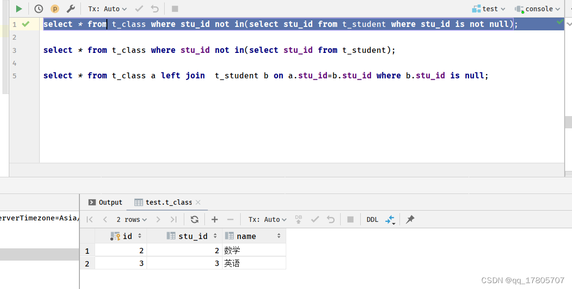 mysql的not in 转换left join时候的踩坑记_not in 改成 join-CSDN博客