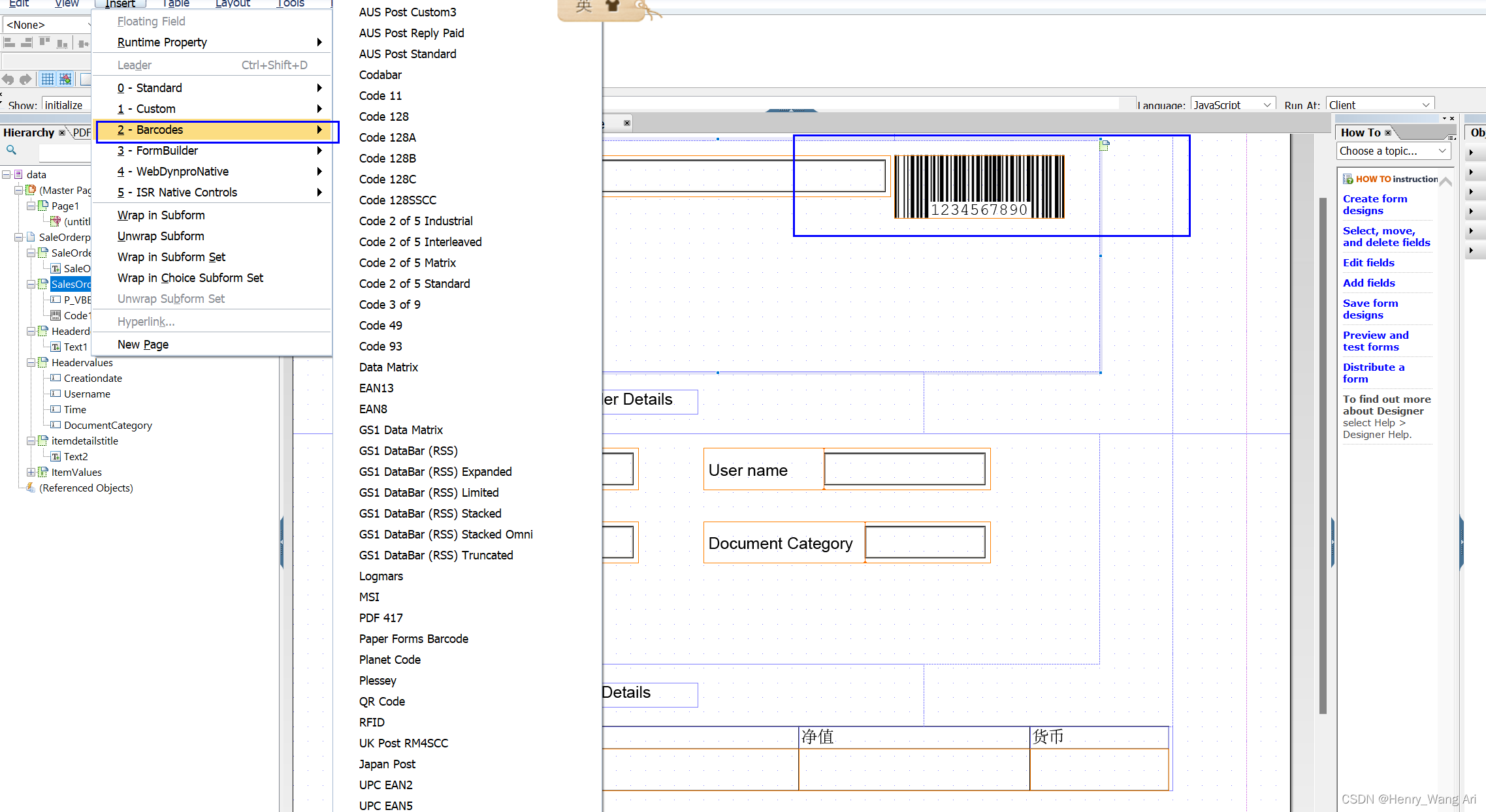 Abap笔记系列 Adobe From（pdf From）入门abap Sfp Csdn博客 