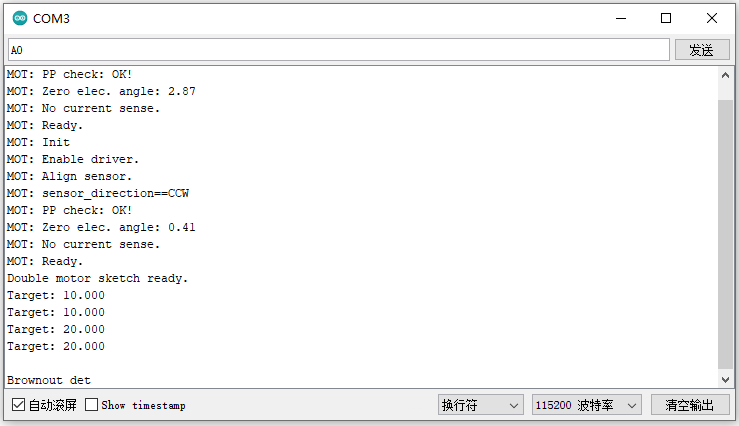 SimpleFOC之ESP32（八）—— ABZ编码器电机-CSDN博客