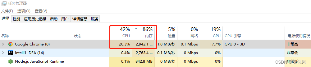Vue 使用百度地图bmapgl内存泄漏问题,out Of Memorybmapgl性能低 Csdn博客