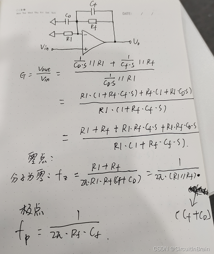 光电接收的TIA设计_apd tia设计-CSDN博客