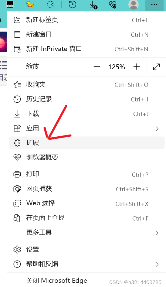 使用N_m3u8DL-CLI下载m3u8_nm3u8dlcli 下载-CSDN博客