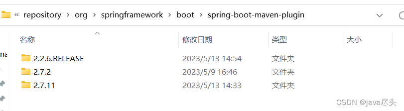 未解析的插件 ‘orgspringframeworkbootspring Boot Maven Plugin218release‘ Csdn博客 