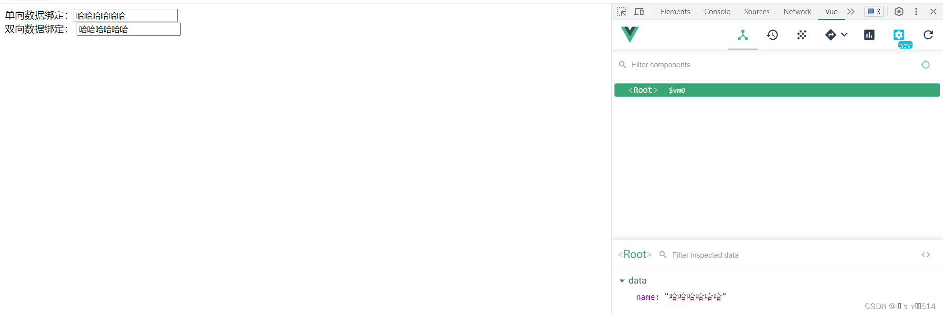 el与data的两种写法&&数据绑定&&MVVM模型_vue 数据绑定写法el 指定id 绑定data-CSDN博客