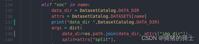 FCOS环境部署及训练自己的数据的配置_fcos训练自己的数据集-CSDN博客