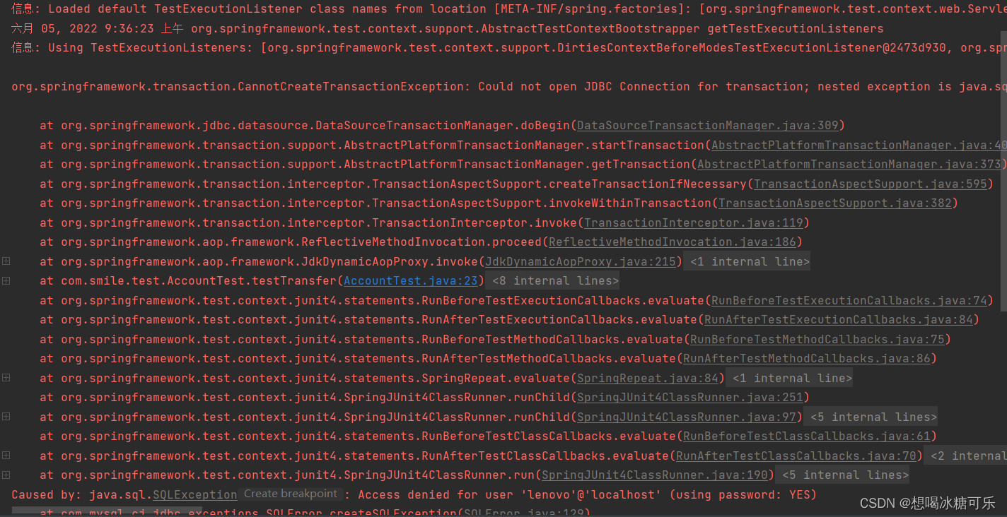 在学习SpringIOC和AOP中遇到的org.springframework.transaction.CannotCreateTransactionException问题解决_nested ...