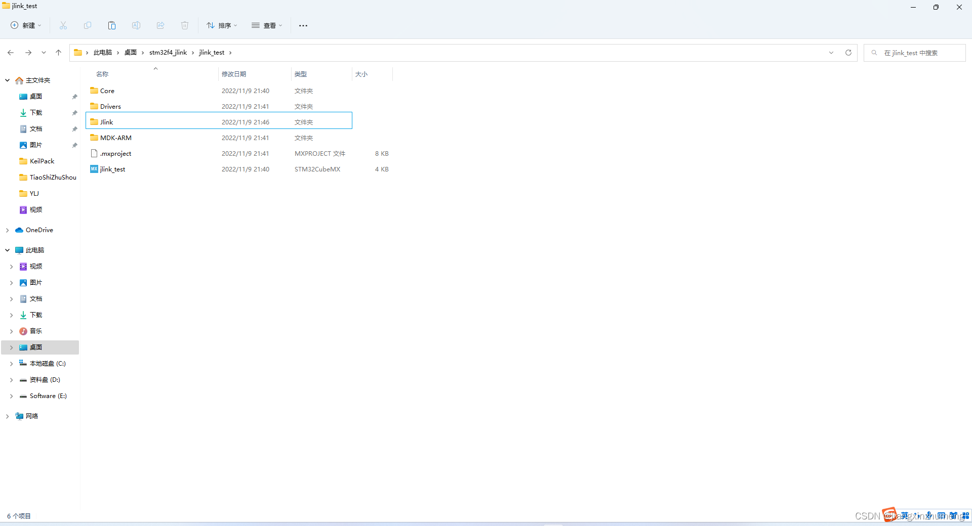 stm32f4配置jlink-rtt_stm32jlink配置-CSDN博客