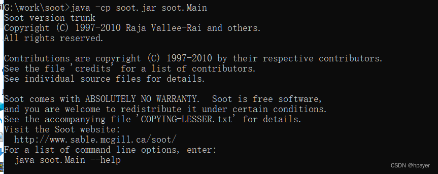 关于soot静态分析的学习（一）_soot框架-CSDN博客