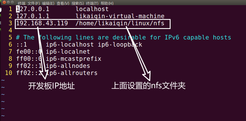 nfs下载镜像报错File lookup fail、“TTTTTTTTTTTTTTT”-CSDN博客