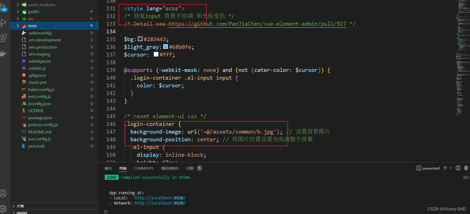 样式中设置背景照片无效的原因vue在sass中使用无效 Csdn博客
