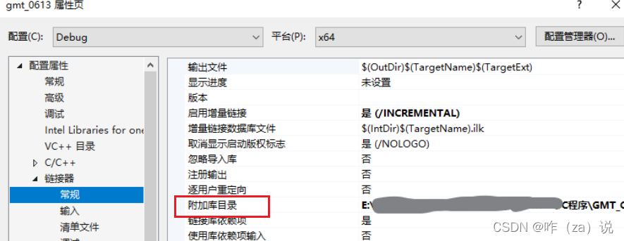 C/C++ 调用GMT API 绘制地学图件练习_gmt,grimage-CSDN博客