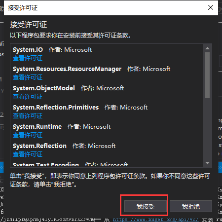 C#操作SVG矢量图-nuget库svg_c# svg-CSDN博客