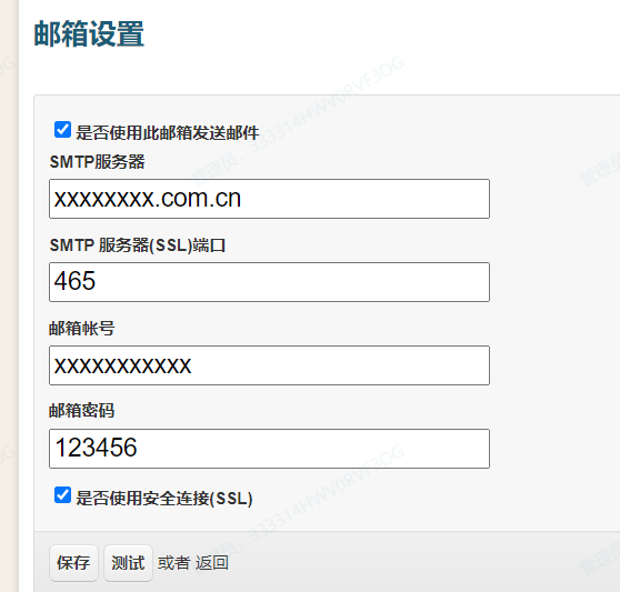 使用Java Mail进行邮件发送，抛出Could not connect to SMTP host: xx@xxx.com, port: 25的异常可能_could not connect ...