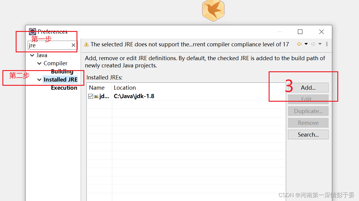 Eclipse 和 Tomcat 整合-CSDN博客
