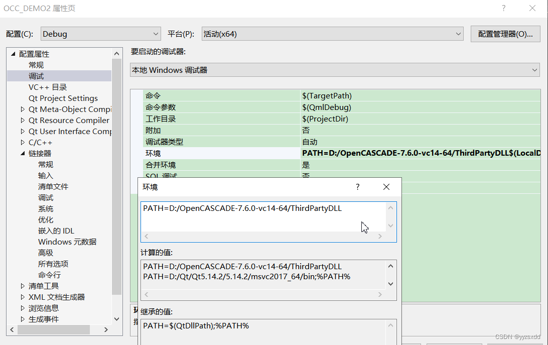 OCCT7.6+QT5.14.2实现鼠标拖拽、缩放、旋转_occt ais 放缩-CSDN博客
