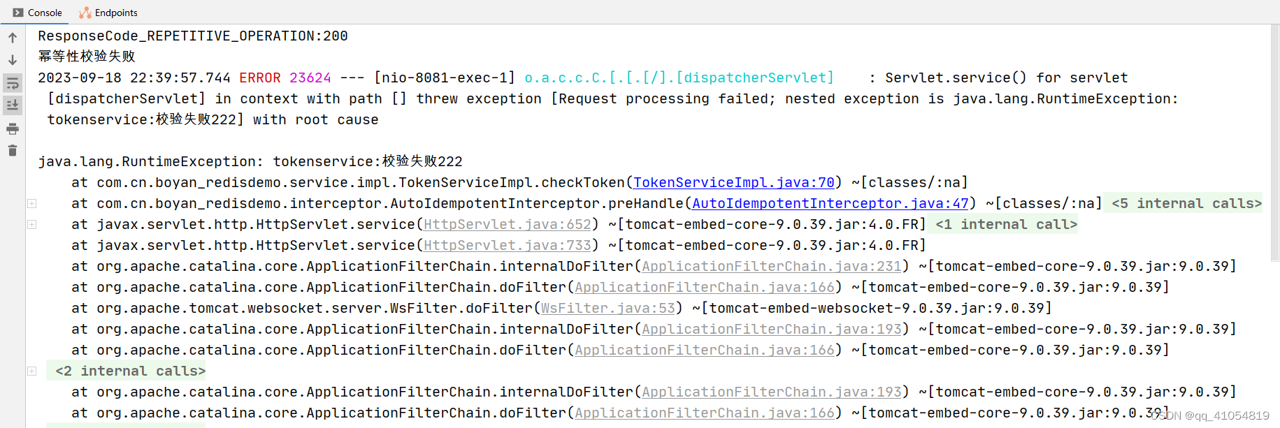 Redis简介和使用-CSDN博客