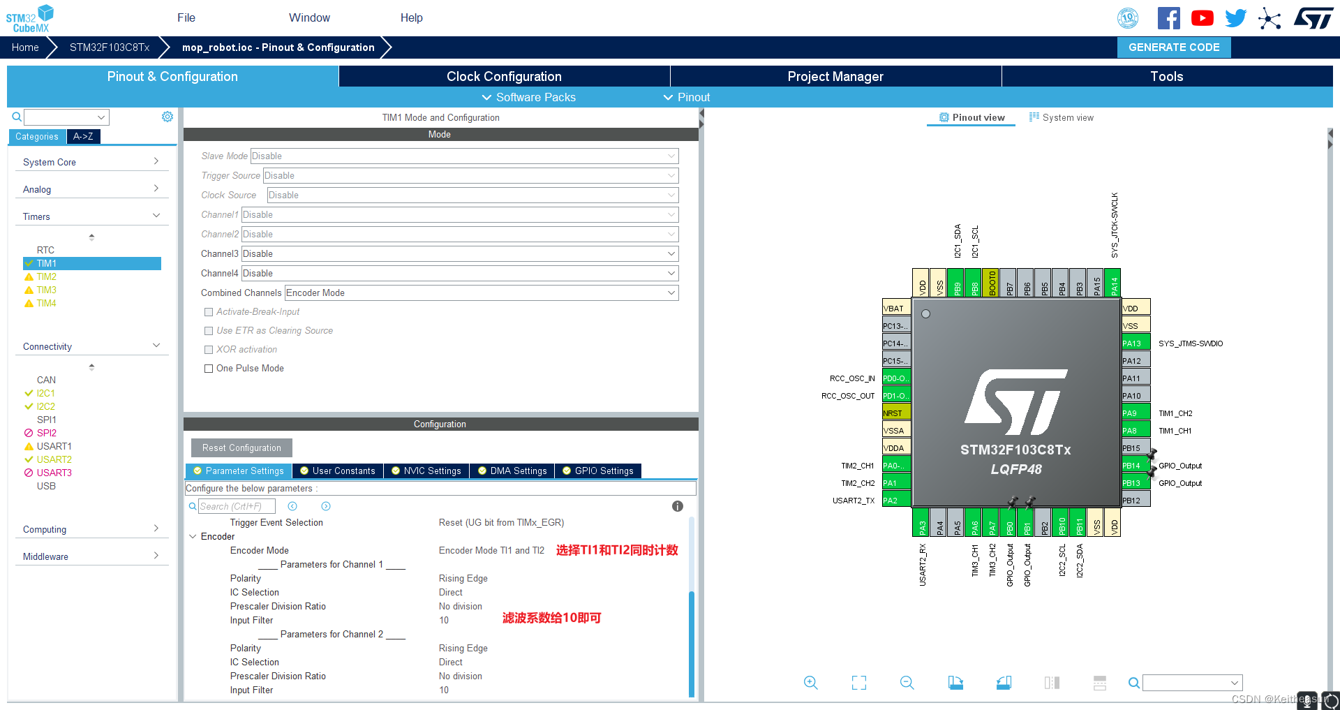 Stm32定时器编码器模式实现直流有刷电机测速hal库ab相有刷 Csdn Csdn博客