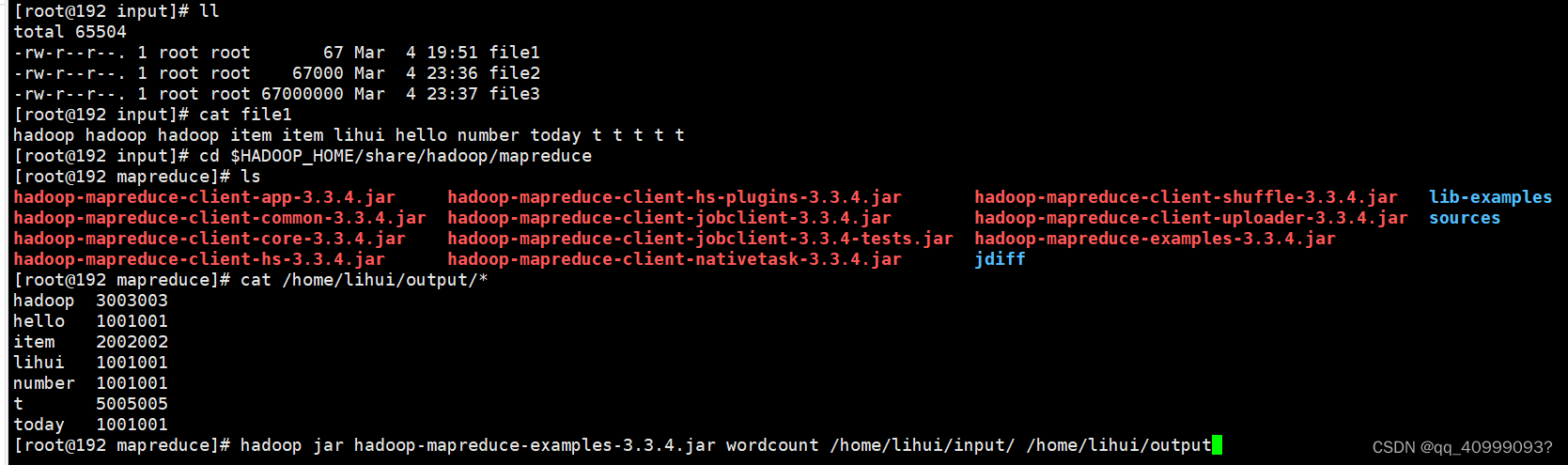 Hadoop集群安装_centos hadoop 3 安装-CSDN博客