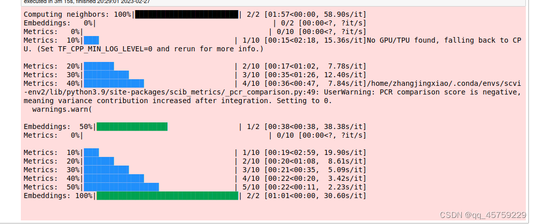 scib metrics 进行评估_scib-metrics-CSDN博客