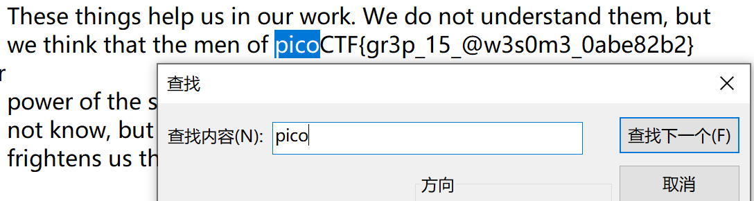 picoCTF2022_wp_torrent picoctf 2022-CSDN博客