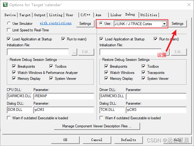 实时时钟RTC的原理&&STM32的日历读取、设置和输出_activate calendar-CSDN博客