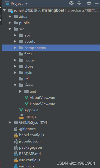 vue项目echarts绘制地图，实现点击地图弹窗效果（内附各个省json文件）_echarts地图点击弹出窗体明细-CSDN博客