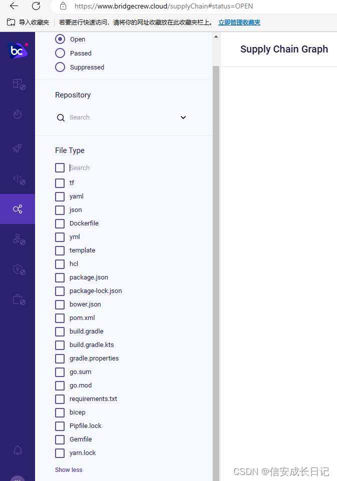 sca扫描相关配置_扫描类型 sca-CSDN博客