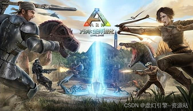 方舟（ARK）物品指令代码！_方舟聚合物代码-CSDN博客