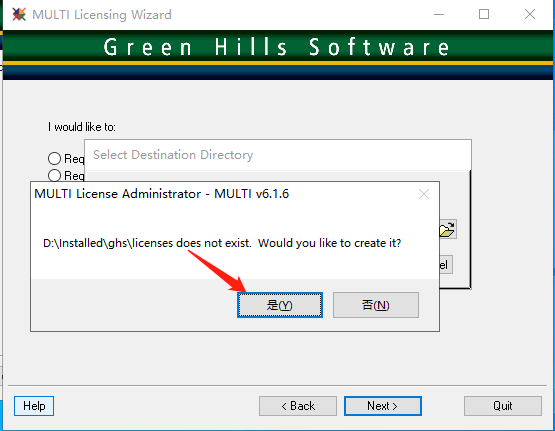 Green Hills Software GHS MULTI安装过程介绍_greenhills安装教程-CSDN博客