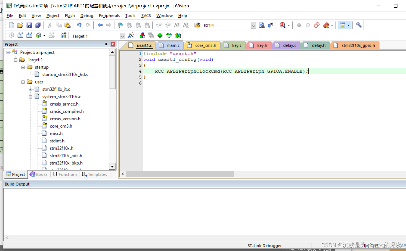 STM32 串口通信USART1的配置和使用-CSDN博客