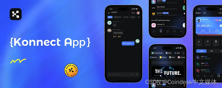 Web3 枢纽：Konnect 领航数字未来_web3社交门户konnect-CSDN博客