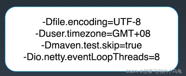 开发小记~_connection failure occurred. restarting subscripti-CSDN博客