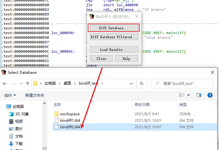 Win10 + Bindiff 6.0 + IDA 7.5 安装教程-CSDN博客