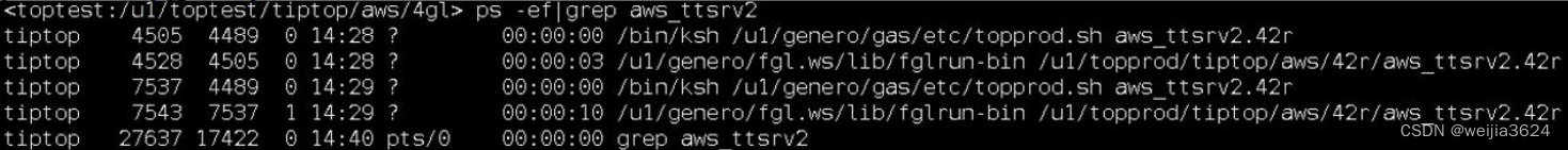 鼎捷ERP Tiptop T100/GP Webservice开发详细步骤 完整例子带有源代码 soapui测试 Tiptop ...