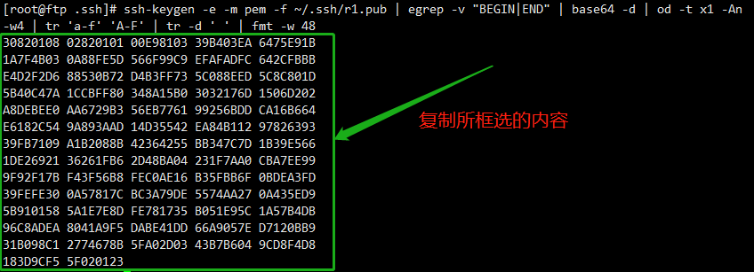 配置用户通过STelnet登录设备（RSA认证方式）_sftp本地rsa登录怎么搞-CSDN博客