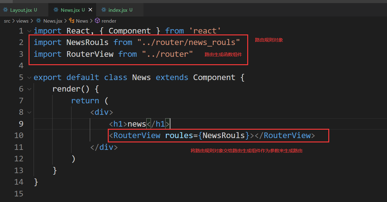 React嵌套路由、路由懒加载、编程式导航、withRouter、路由封装_react 封装witherouter-CSDN博客