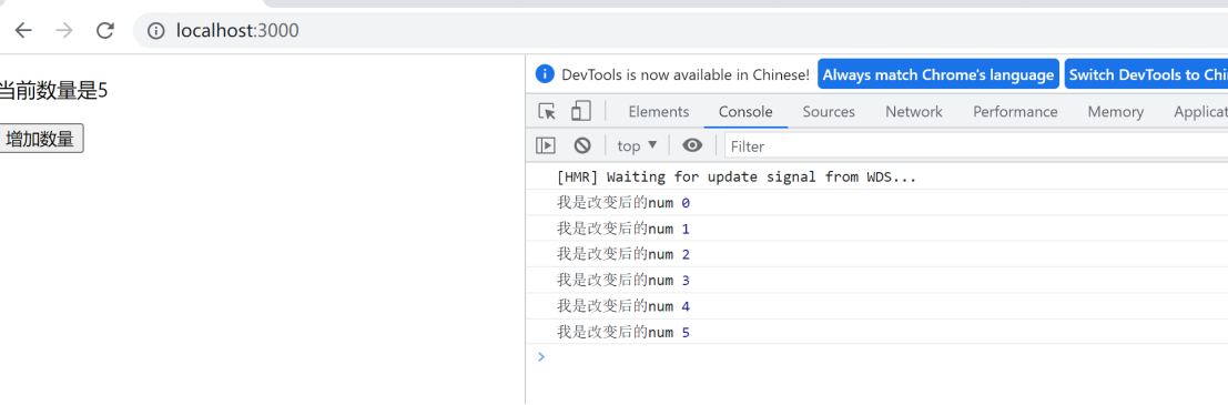 react中的watch监视属性-useEffect_react watch-CSDN博客
