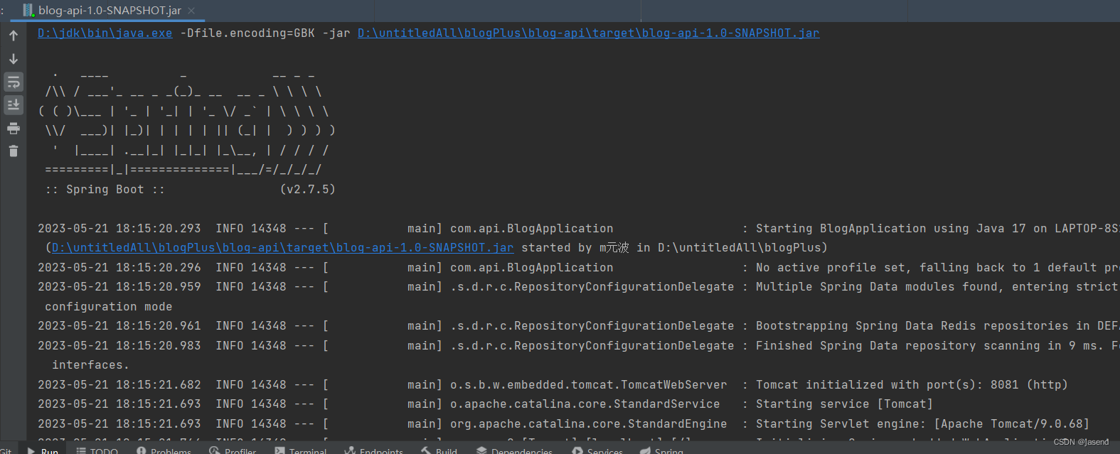 Springboot多模块项目打包springboot多模块打包 Csdn博客 