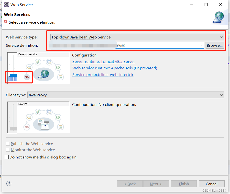 对接Web Services接口_webservice接口对接-CSDN博客