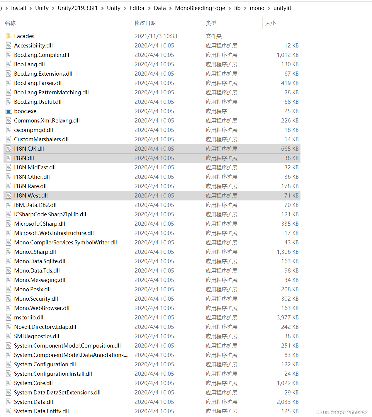 Unity:读取本地Excel文件遇到的Bug记录_c# dataset result = excelreader.asdataset(); 报错-CSDN博客