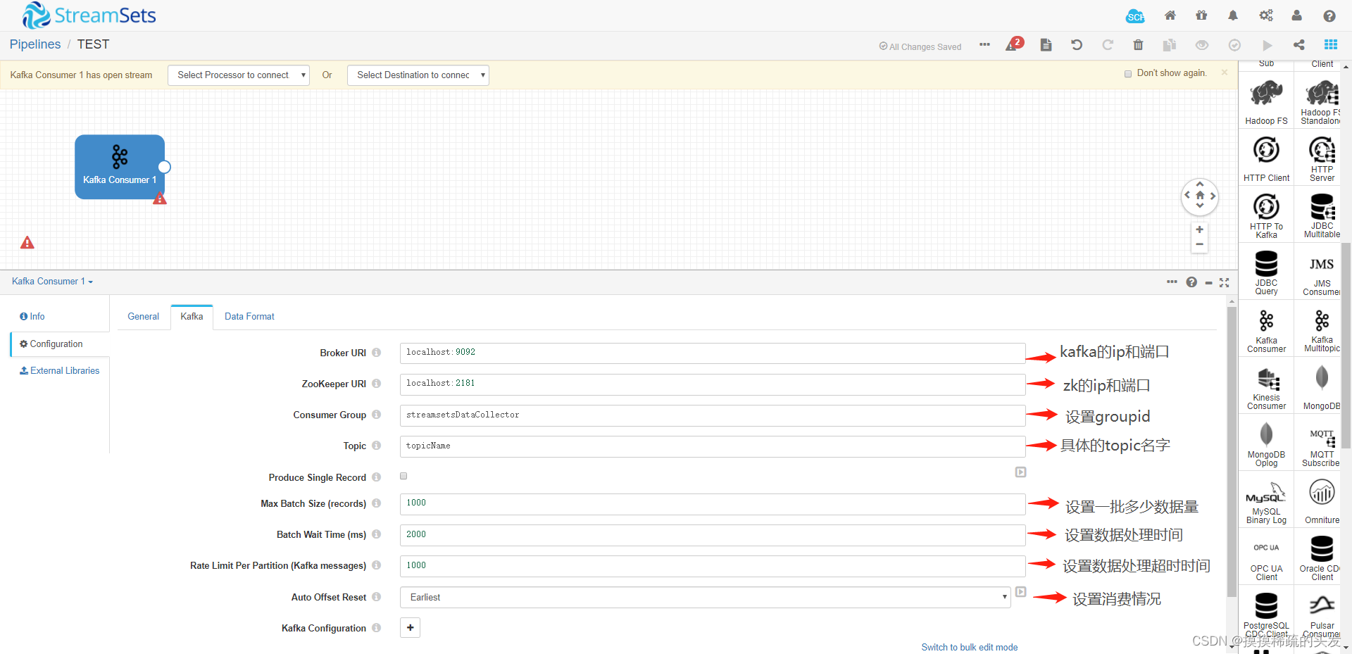 Streamset读取kafka数据写入kafka_streamsets kafka-CSDN博客