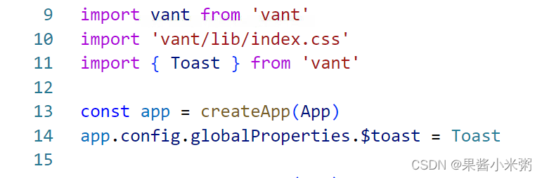 Vue3 使用vant组件库中的toast报错：toast Is Not Defined Csdn博客 