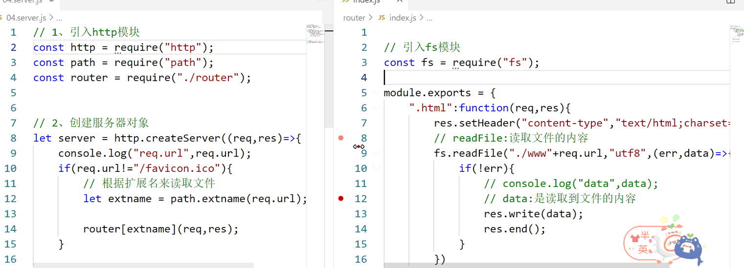 node.js（nodejs.cn)_.nodejs.cn是什么意思-CSDN博客