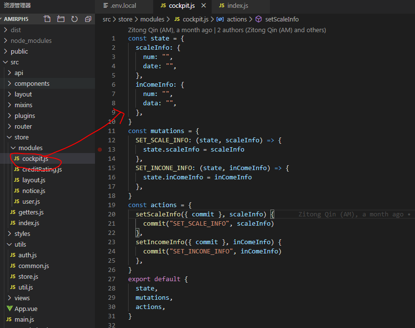 require.context()的用法-CSDN博客